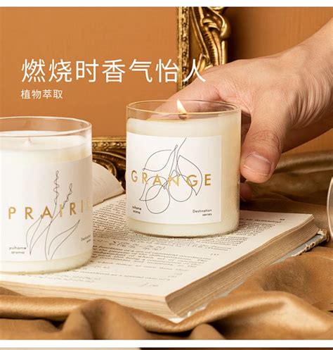 Yuihome寓义 香薰蜡烛杯家用无烟大豆蜡精油香氛持久安神助眠礼盒 天猫图片 平拍摄影图片素材 花瓣网