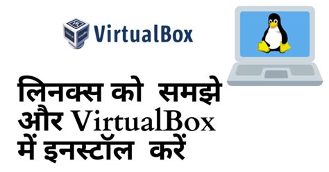 Linux vs windows लनकस और वडज म अतर कस इसतमल करन चहए