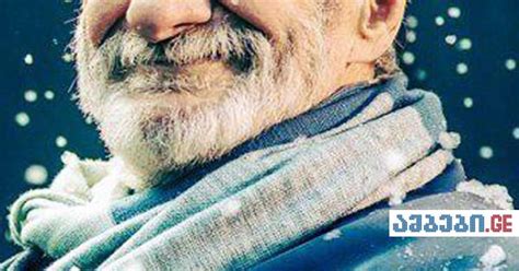 ღიმილის კაცი გივი ბერიკაშვილი 80 წლის გახდა Ambebi Ge