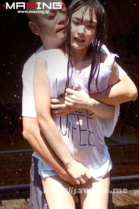 Mxgs 697 とおり雨 〜しとどに濡れる秘肉〜 水沢のの High Quality Jav