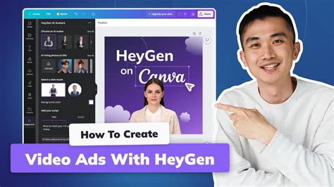 How To Create Video Ads With HeyGen YouTube