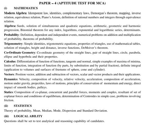 Mmmut Syllabus 2018 Check Entrance Exam 2018 Syllabus Here