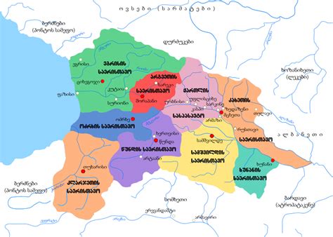 მსოფლიო ისტორია February 2021