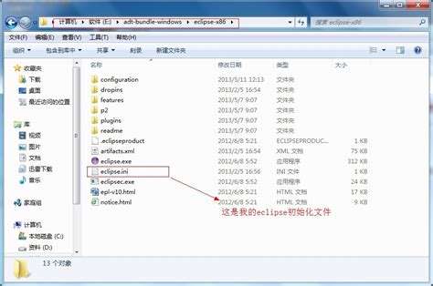 failed to create the java virtual machine问题解决 csdn博客