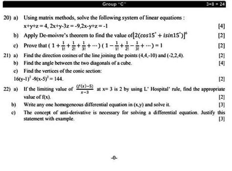 Class 12 Maths Model Question Paper Important Question Neb Class 12 Exam Sanjal