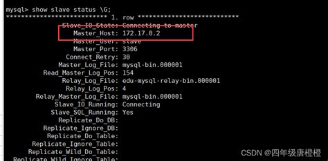 Docker 搭建mysql主从库 解决连接到master错误1045connecting To Master Csdn博客
