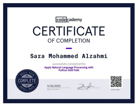 sara mohammed alzahmi on linkedin python csv nltk nlp naturallanguageprocessing