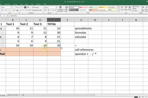 Excel сцепить Как сцепить ячейки в Excel подробное руководство