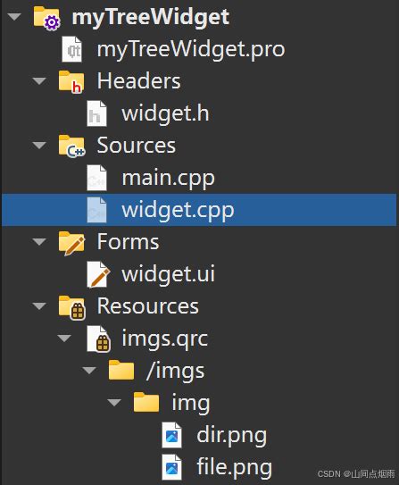 56 Qtreewidget的基本使用qml Qt常用技巧汇总 Csdn专栏