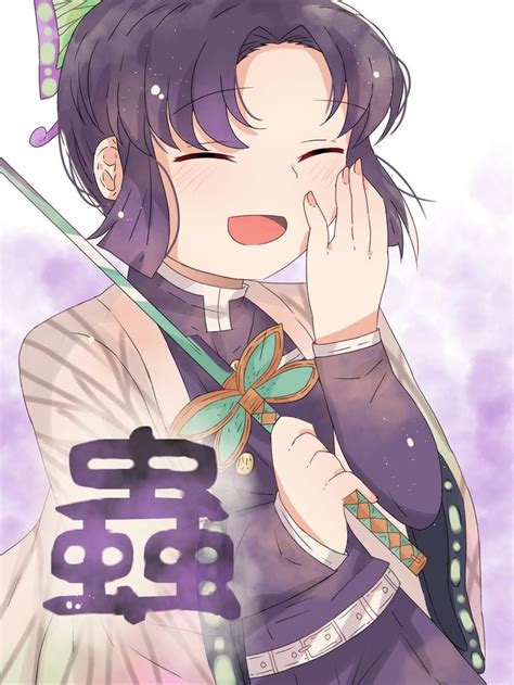 Demon Slayer Kimetsu No Yaiba Mitsuri Kanjiro Muichiro Tokito Pixiv