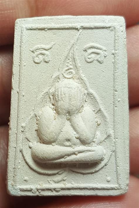 พระปิดตามหาลาภเ ชมรมพระเครื่องมาตรฐาน หลวงปู่ดู่ วัดสะเเก