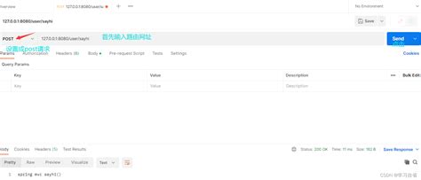 Spring MVC getmapping json CSDN博客