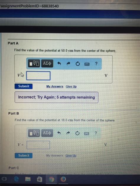 Solved HW Electric PotentialExercise Exercise A Chegg