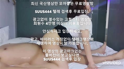 Porno Coreano Ultimo Porno Eporner