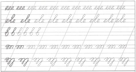 Прописи для 1 класса распечатай и тренируй письмо