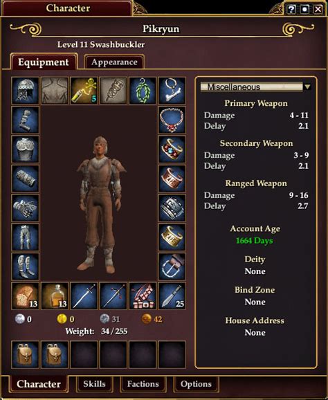 The New UI Yes Its Available In Blue EQ Wire