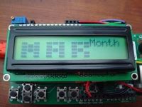 Big Font And Big Number On X LCD Alarm Clock Example Showcase Arduino Forum