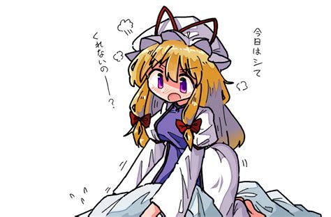 Kasuya Baian Yakumo Yukari Touhou Highres Translation Request Girl Blonde Hair Blush