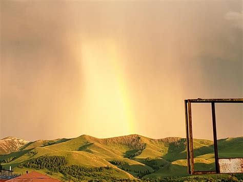 Баянхошуу Нэгдсэн Зар