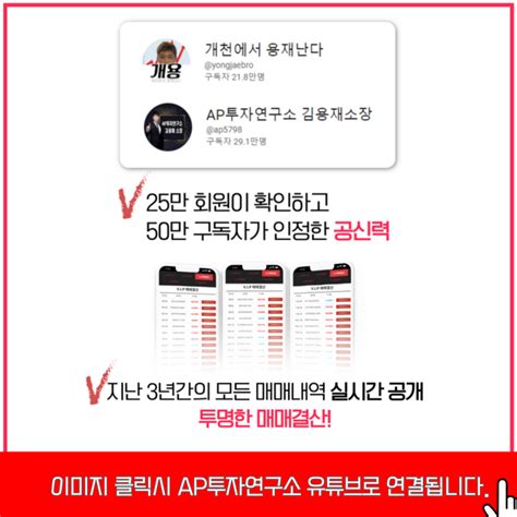 포스코케미칼 주가 2차전지 대장주 급등 상황 확인하세요 네이버 블로그