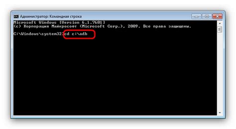 Как установить приложение на СД карту