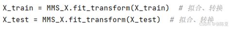 Python基于tensorflow实现gru Transformer回归模型gru Transformer回归算法项目实战 Csdn博客