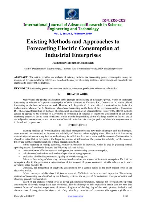 Pdf Existing Methods And Approaches To Forecasting Electric Consumption At Industrial Enterprises