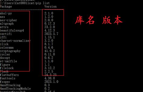 Python实现简单的网络爬虫，仅限无反扒的网站 腾讯云开发者社区 腾讯云