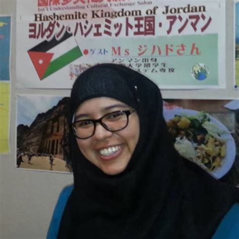 computing total scanpath length researchgate