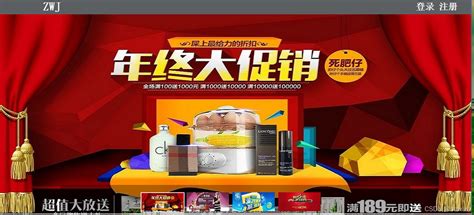 基于大数据（hadoopjavamysql）的数码商城购物推荐系统设计与实现 文档任务书开题报告文献综述答辩ppt项目源码及数据库文件基于大数据的购物软件设计 Csdn博客