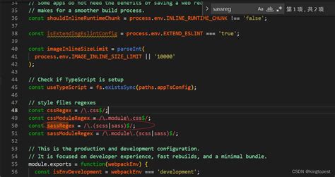react使用css module无法重写bootstrap样式问题及解决 react 脚本之家