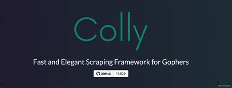 golang：colly 采用 go 语言编写的 web 爬虫框架 云社区 华为云