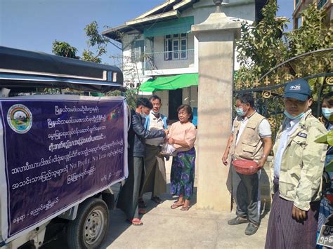 ညောင်ရွှေမြို့နယ် သမဝါယမအသင်းစုမှ ရေထွက်ကုန်ပစ္စည်းများကို ဈေးနှုန်းချိုသာစွာဖြင့် ရောင်းချပေး