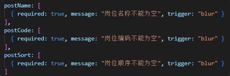以ruoyi为例参数验证以及myspringboot参数验证的简单使用ruoyi 参数验证 Csdn博客