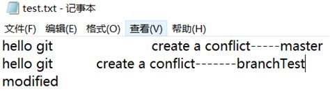 Git工具使用详细教程 命令行和tortoisegit图形化gittortoise Csdn博客