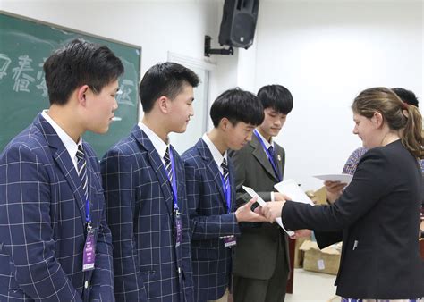 武汉市第六中学国际部