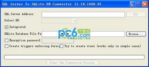 sqlserver转sqlite数据工具下载2025最新pc版 sqlserver转sqlite数据工具电脑版官方免费下载 华军软件园