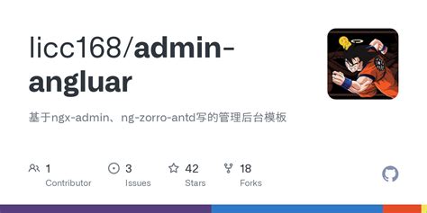 admin angluar src app models menu ts at master · licc168 admin angluar