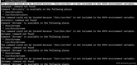 linux下修改bashrc文件后发生错误，登录不了用户账号，闪退问题的解决 bashrc改错了sudo csdn博客