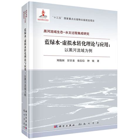 空乘餐饮服务实务兰琳陈卓清华大学出版社 虎窝淘