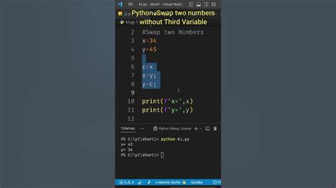 Python Swap Two Number Trick Without Third Variable Shorts Pythonytshorts