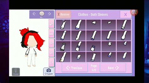 делаю ос с помощью Pinterest Пинтерест гача лайф гача клуб гача нокс Youtube