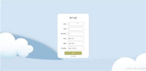 ssm基于web的邮票鉴赏系统及实现34f5g（程序 源码 数据库 调试部署 开发环境） csdn博客