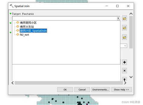 arcgis操作（三） arcgis如何对poi数据进行分区统计 csdn博客