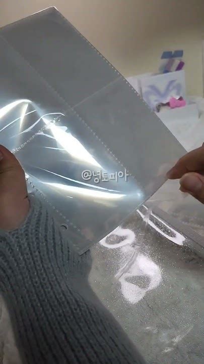 자막없는 프롬아블 바인더깡 깡 포장계 프롬아블 바인더 Youtube