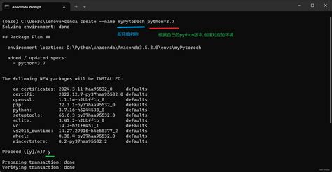 因特尔intel显卡在anaconda下载pytorch intel r iris r xe graphics virtual