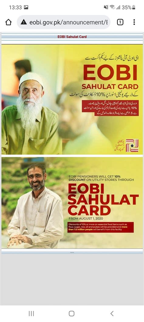 Saif Ullah Nasir Posted On Linkedin