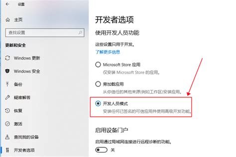 Winappdriver使用winappdriver使用教程 Csdn博客