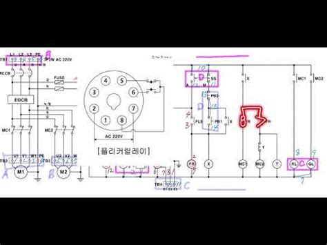 전기기능사 실기 회로도 분석 공개문제 번 넘버링 YouTube