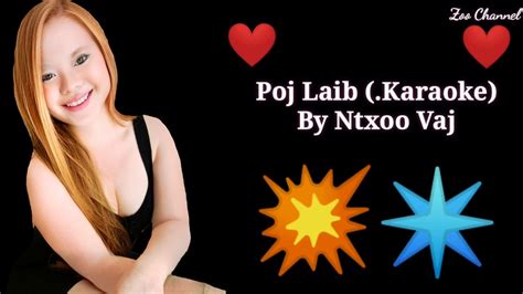 Poj Laib Karaoke By Ntxoo Vaj YouTube
